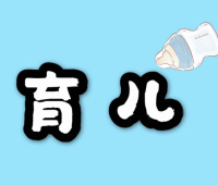 黑公子说 