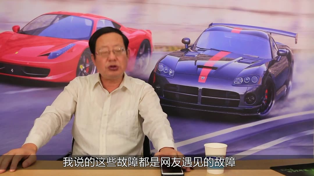 轮胎外侧吃胎,汽修技工修车多年,准确分析出了故障