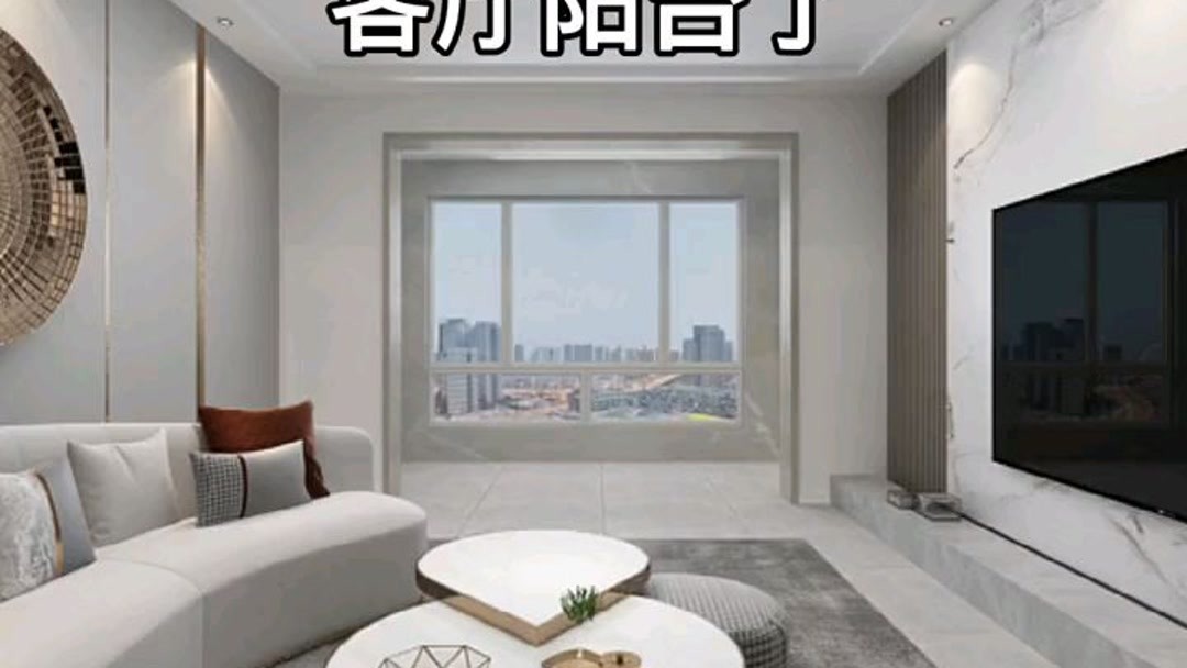阳台设计,实用性,功能性,缺一不可。