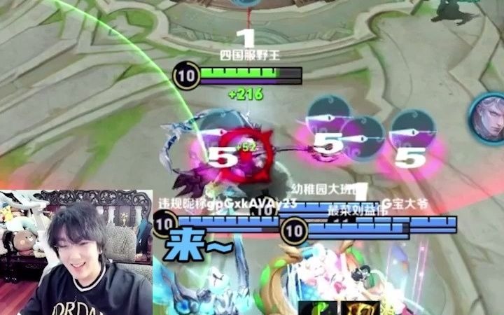 今天教大家如何正确的玩王者荣耀,做一个游戏的时间管理大师