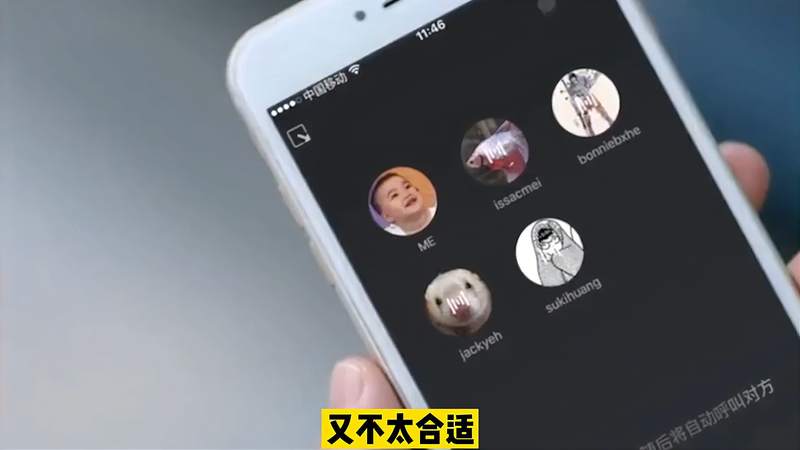 今天才发现,华为手机扫描就能连接WiFi?以后上网不用问密码啦