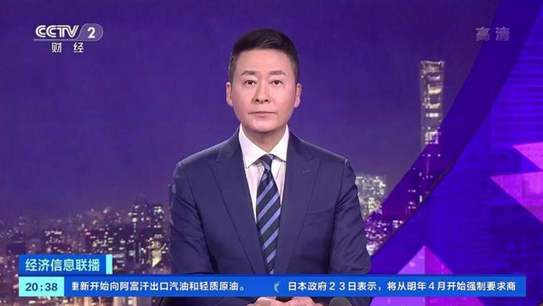 下半年价格已涨超50%!燃气股批量涨停 燃气企业净利润大增