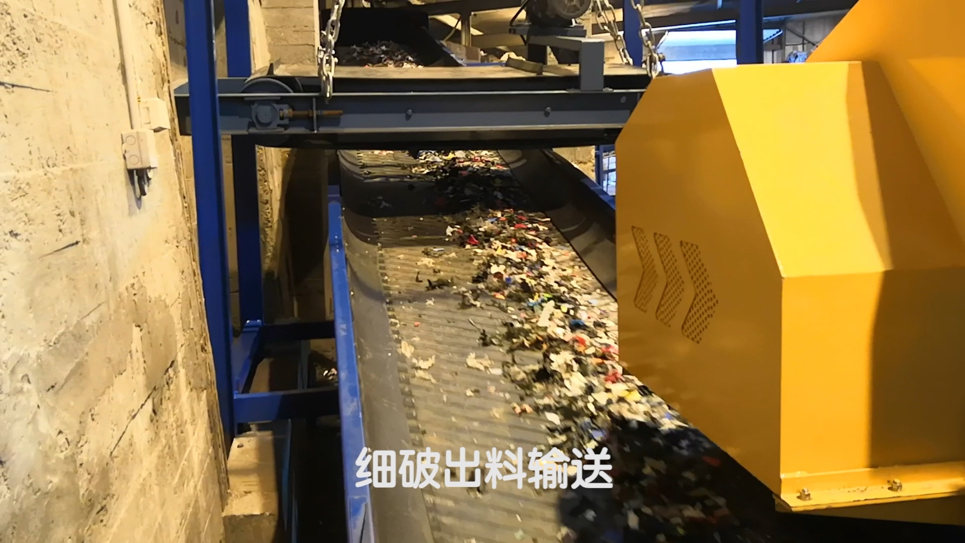 垃圾分类提倡这么久,你知道塑料如何再生利用?