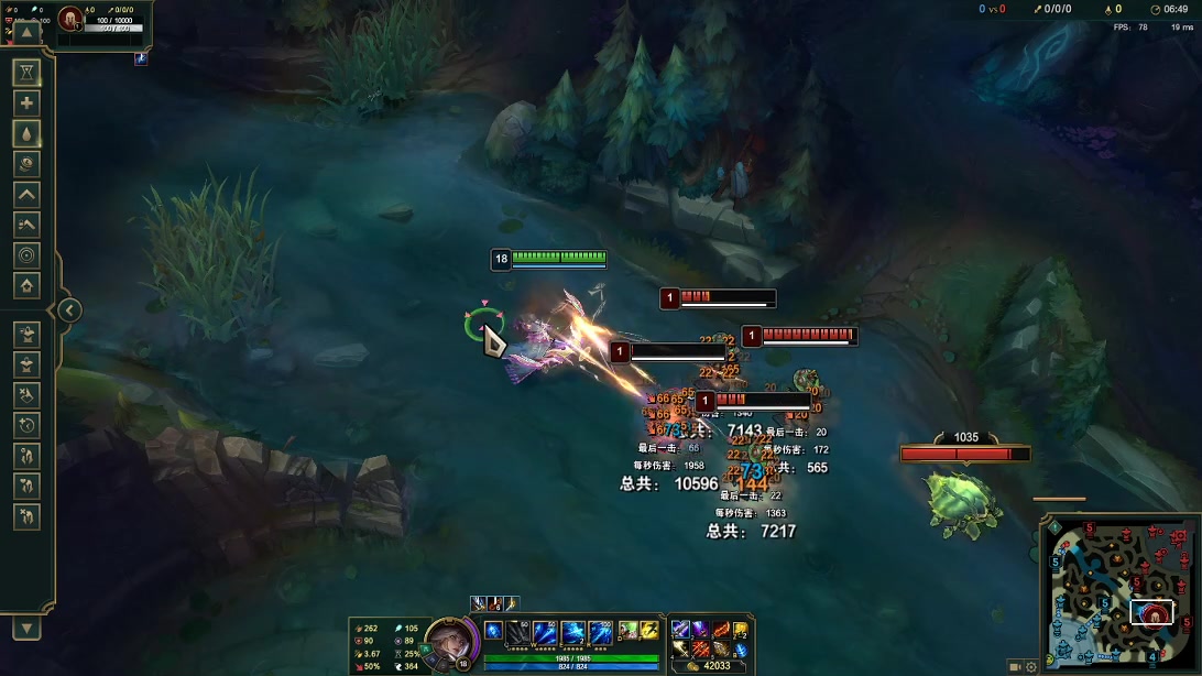 【英雄联盟】绿叉BUG?狂按A键就能无缝走A!
