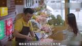 微信支付的安全隐患!不及时注销账号风险大!