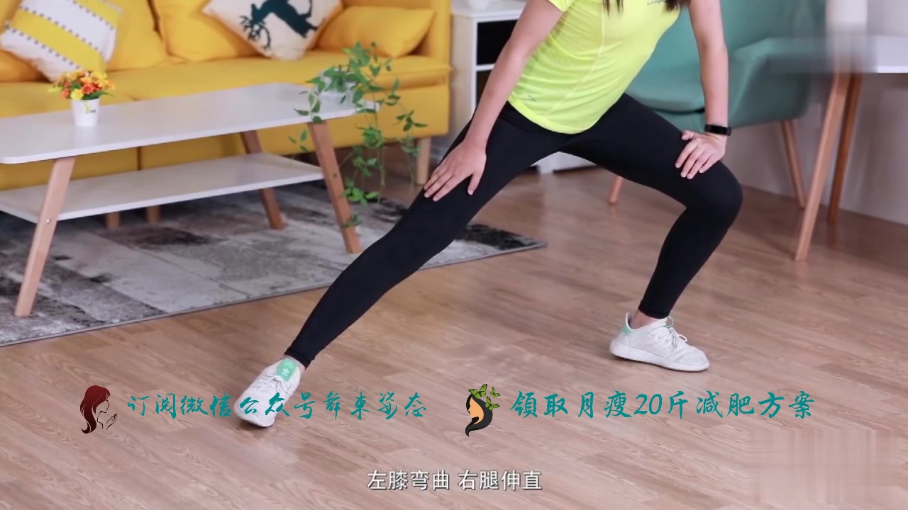 坚持每天原地点脚尖竞走扭屁股运动3分钟,坚持暴瘦全身,简单