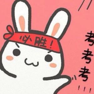 章老师数学课程一对一 