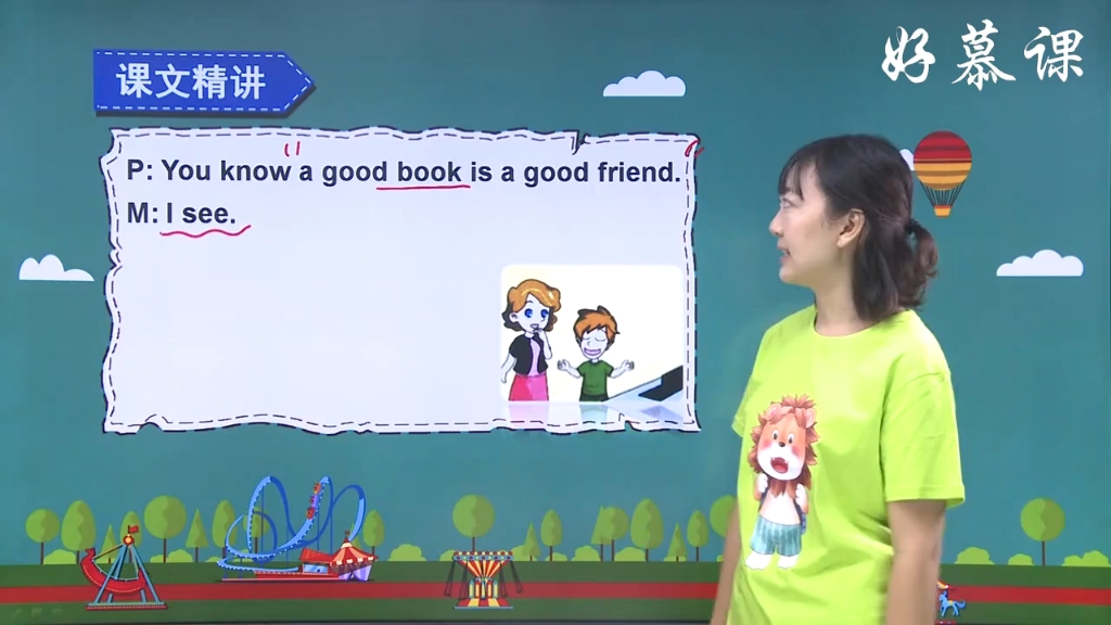 五年级上册英语闽教版 Unit 8 B