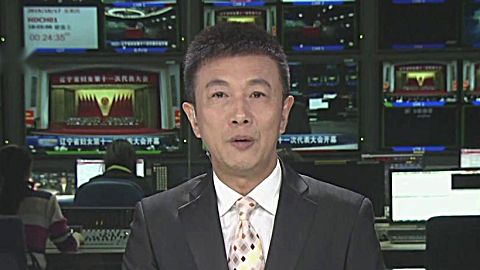 辽宁新闻 2019 辽宁省妇女第十一次代表大会开幕