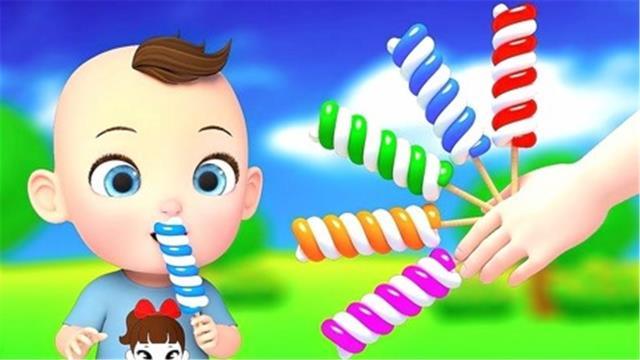 小朋友吃彩色的美味冰棍 学习认识颜色 英语早教益智动画