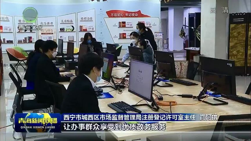 党建引领社区治理 让群众生活更美好