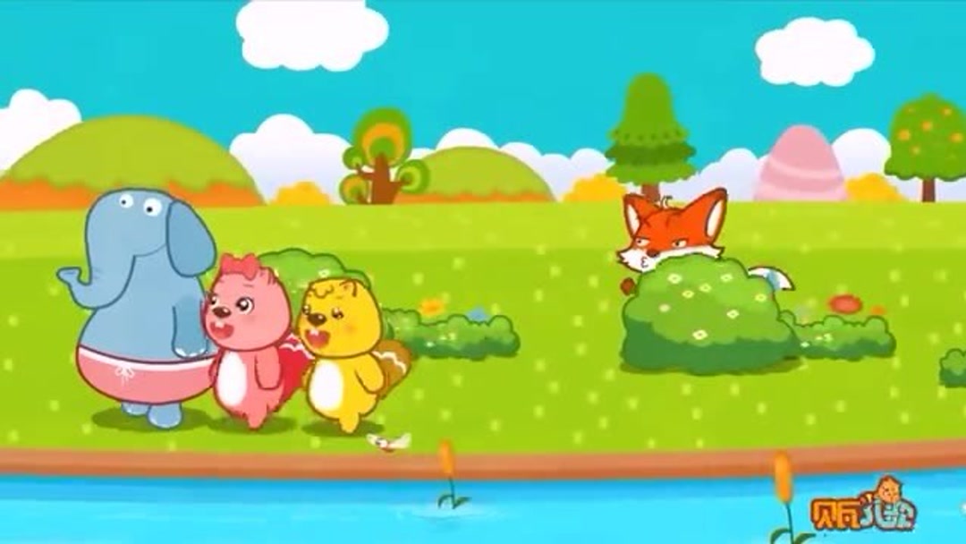 贝瓦儿歌 第105集 两只小象