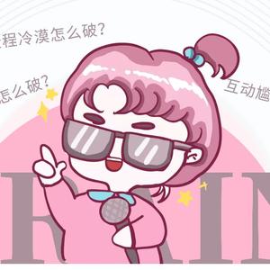 小望爱培训 