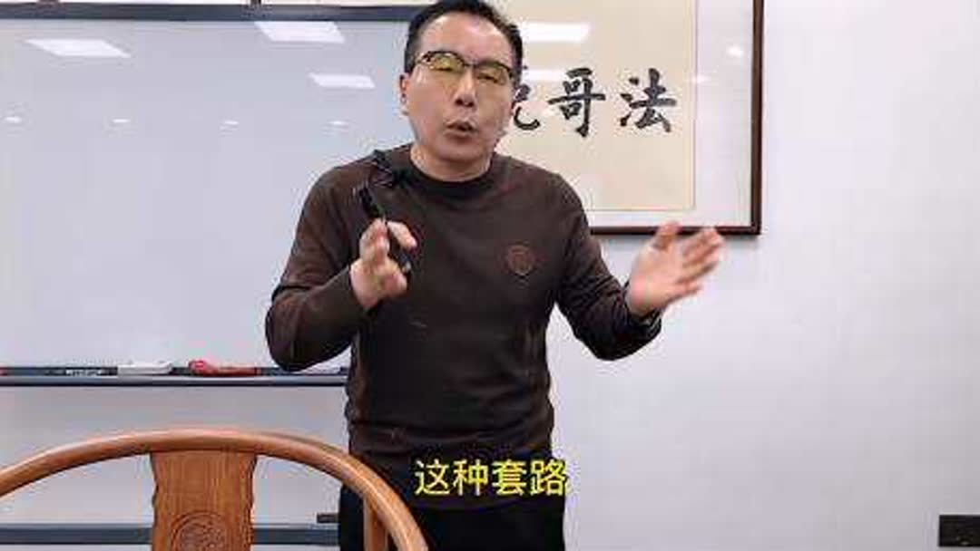 把服务做到极致,就不怕电商打价格战