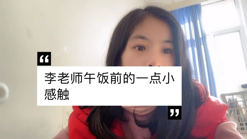 关于遵守交通规则的一点小感触,大家赞同吗?
