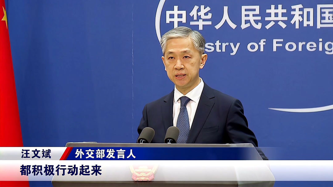 全球艰难时刻,世卫组织对中国提出一个请求!中方回应信息量很大