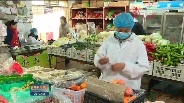 刚察县启用食品安全快速检测实验室