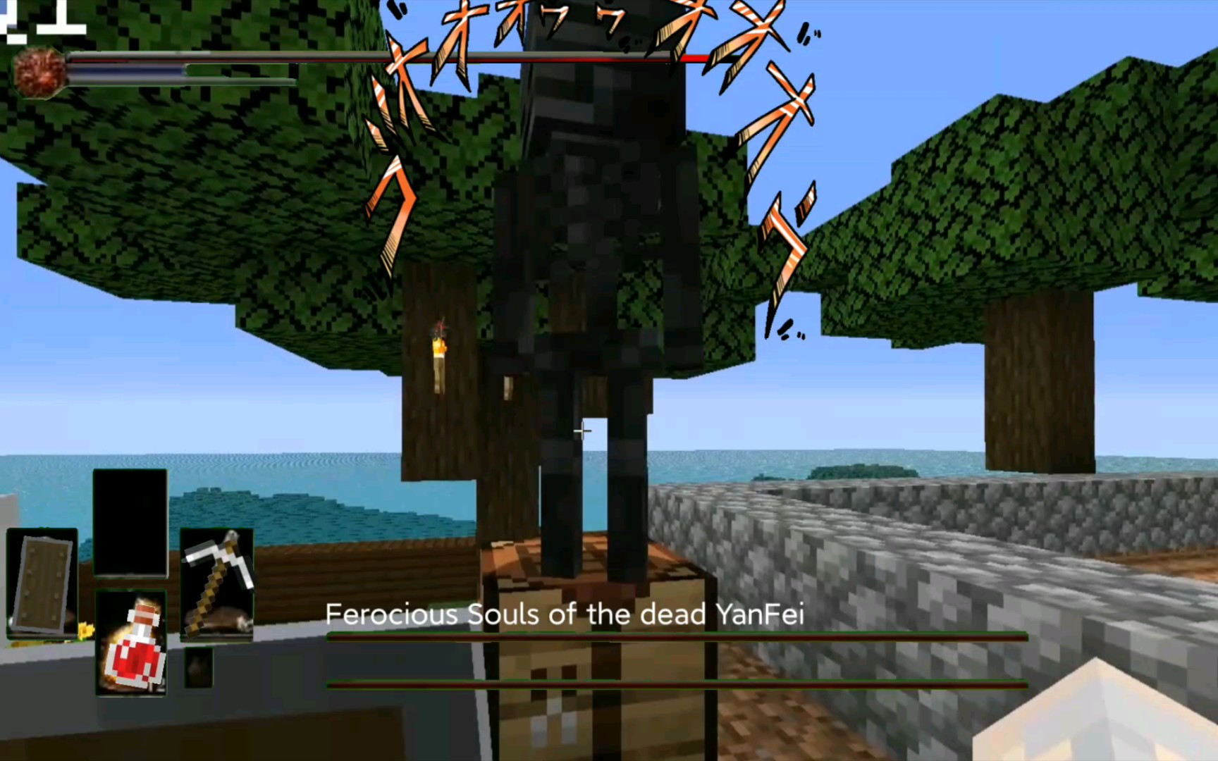 [MC像素文明模拟] 卧 槽 他 亮 血 条 了