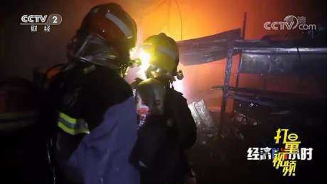 商业综合体是城市火灾防控的"重中之重"|经济半小时