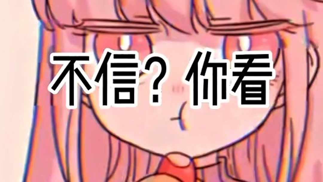mc玩家你们满意了吧.@迷你世界✨皮皮