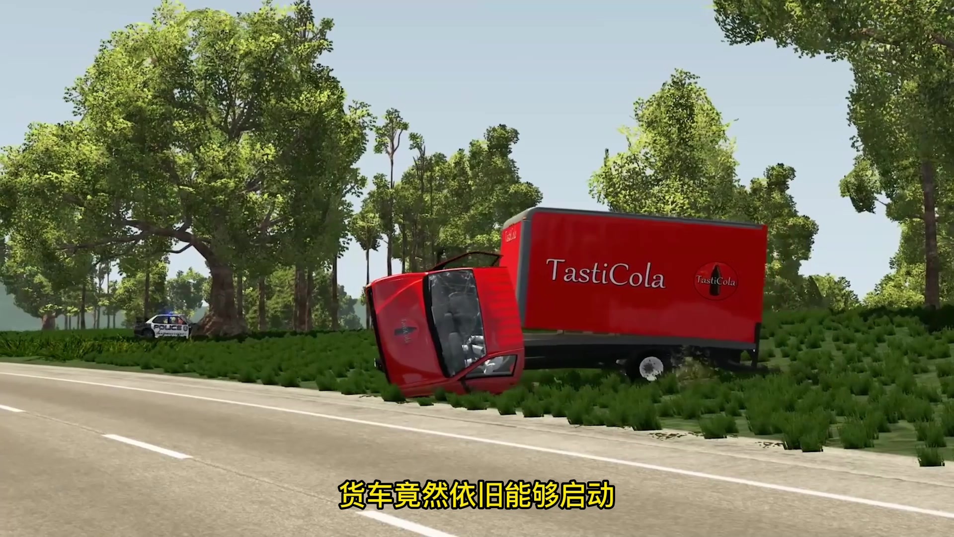 模拟器:改装卡车嚣张挑衅警方,没想直接惊动装甲车