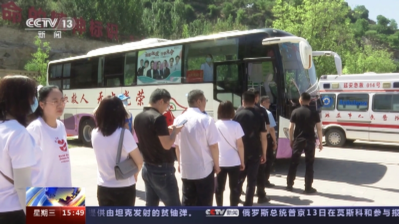 [新闻直播间]世界献血者日 国家卫健委等部门举行无偿献血主题活动