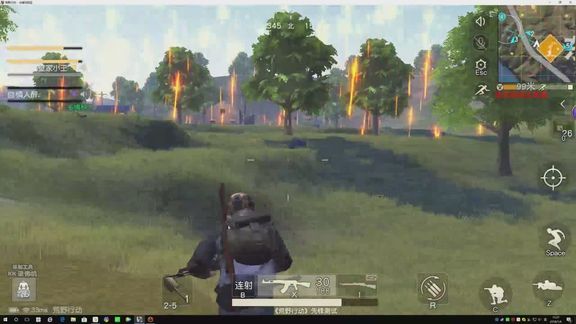 荒野行动:你以为你趴着不动就不知道你在哪?