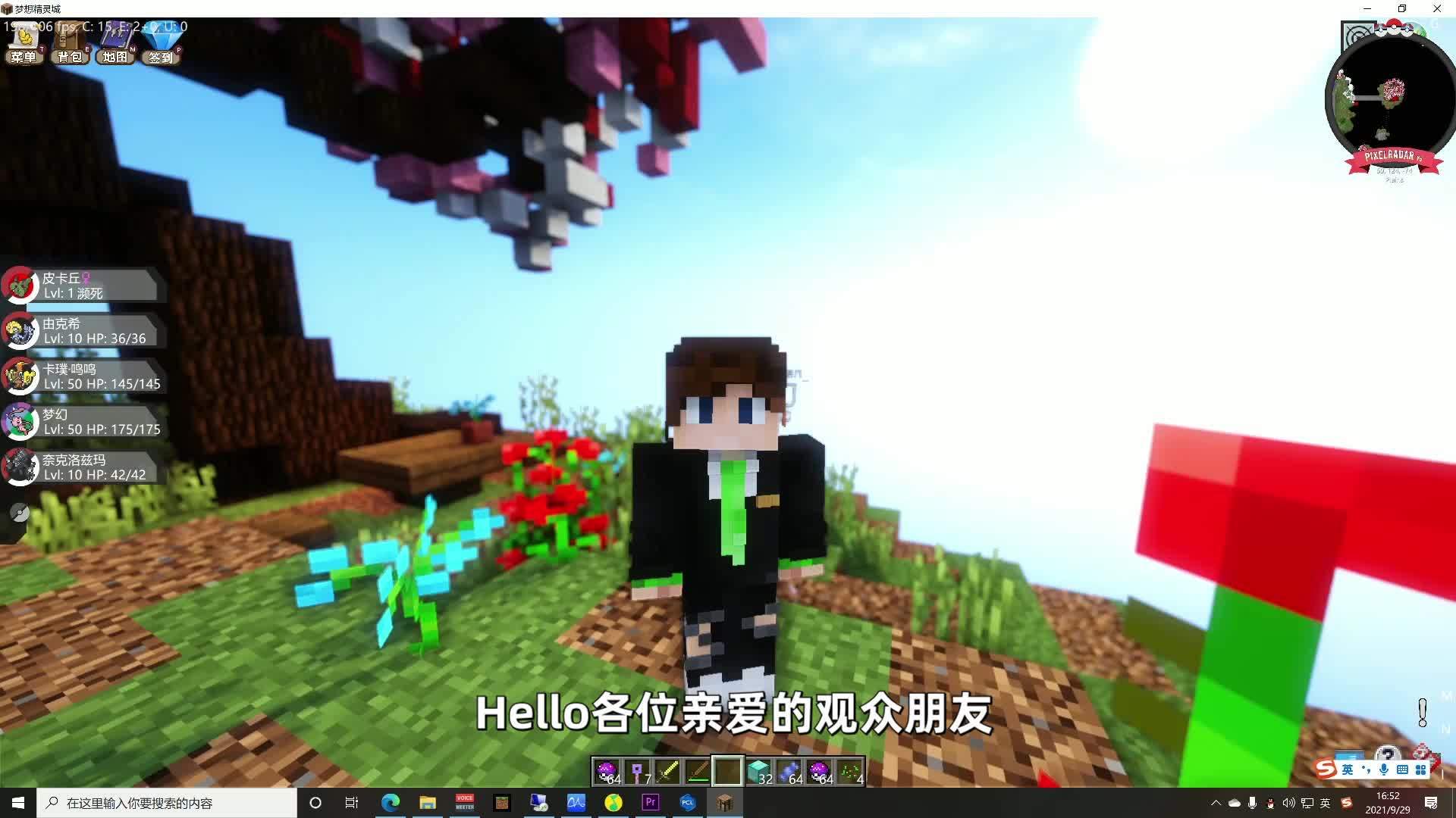 崩服BUG!一个指令崩掉你的服务器!无需权限!