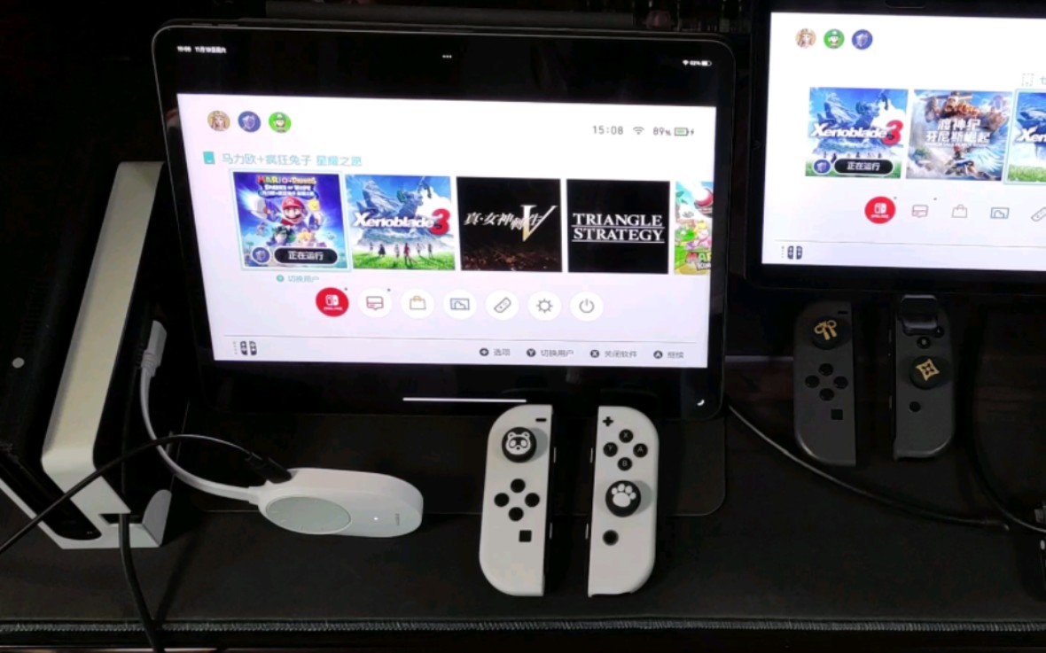 ipad做switch的便携屏!海备思无线图传,能用但还差得远~