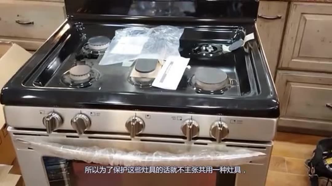 天然气灶和液化气灶, 可以通用吗? 今天算长见识了