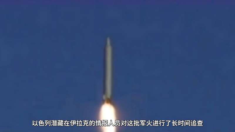 S300导弹雷达浑然不觉,以色列F35成功空袭伊朗目标,摧毁3座基地