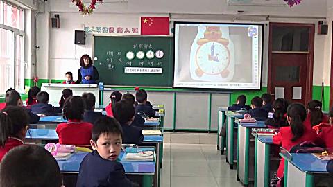 冀教版小学一年级数学下册二认识钟表认识整时-郭老师(配视频课件教案)