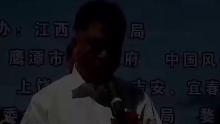 “江西风景独好”北京旅游推广活动