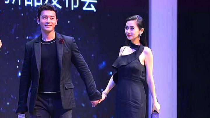 黄晓明杨颖被传离婚后首同台,唱赞歌祝贺祖国!正能量满满!