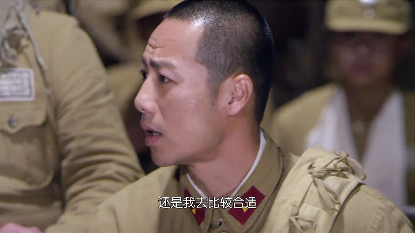 红色护卫:间谍下山通报消息,却这么大义凛然,差点就信...