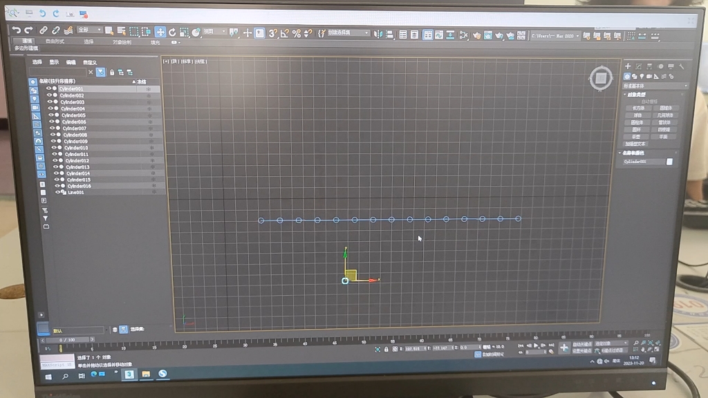 3Dmax阵列(间隔工具)