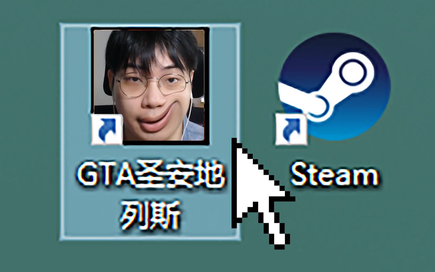16年前童年游戏居然这么多阴间任务?GTA圣安地列斯9