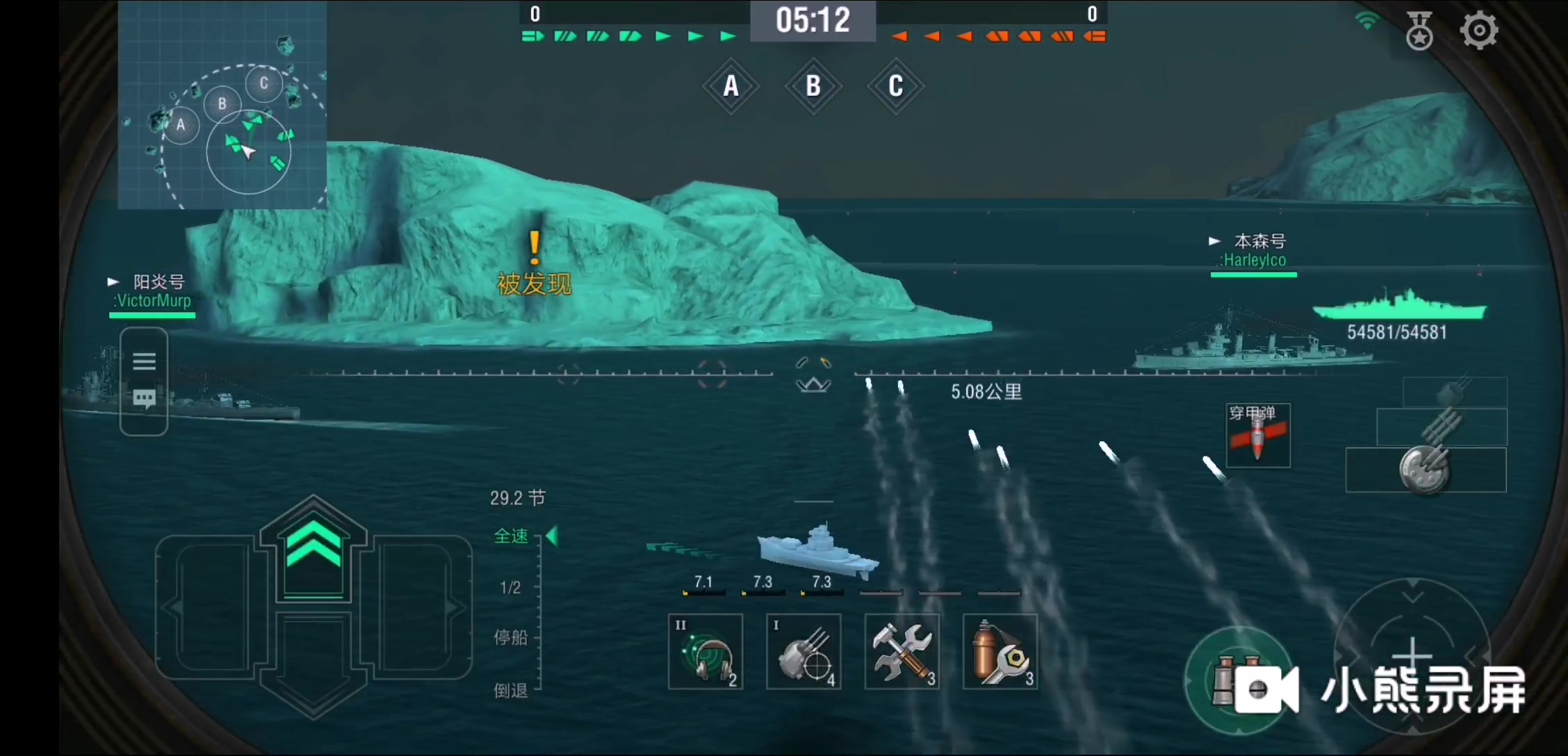 【战舰世界闪电战】提尔比茨11w伤