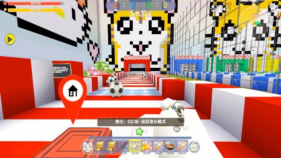 迷你世界:打保龄球模式 小伙伴他说为什么会我得分那么高