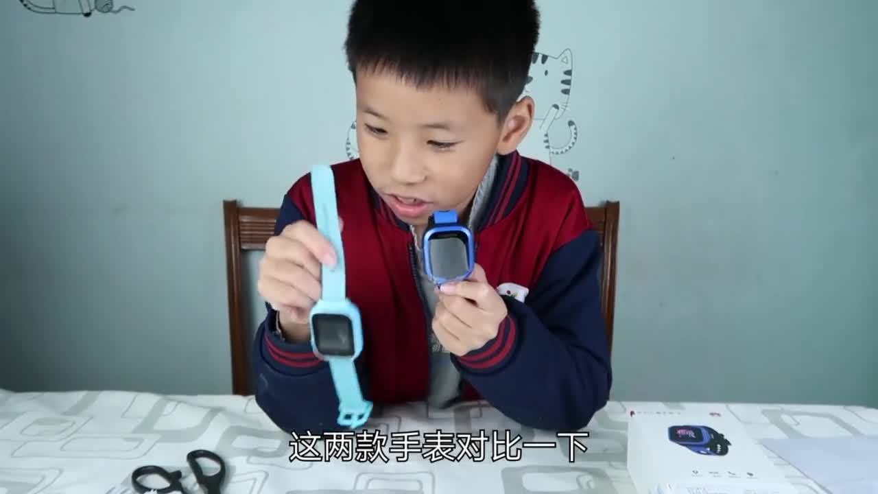 小男│孩双12买的华为电话手表,看看这性价比高吗