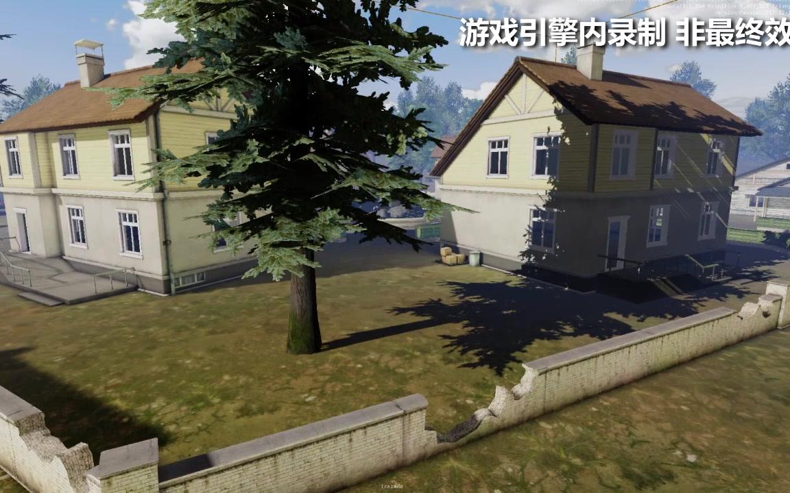 荒野行动画质提升中间版本