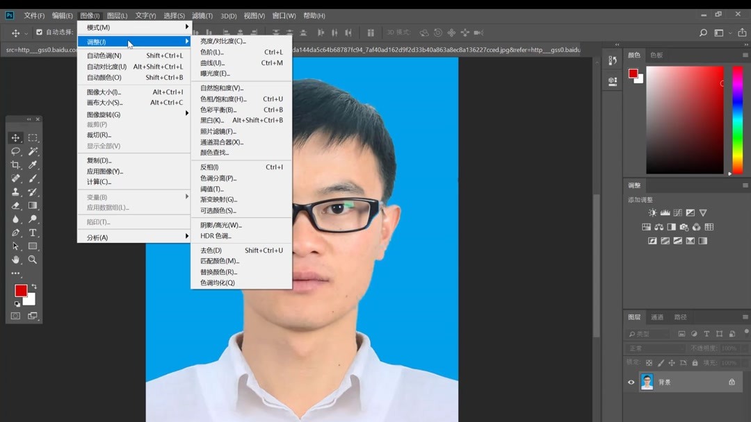你还在PS中用魔棒工具证件照换背景?殊不知这样做其实更香!