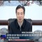 市委常委会会议传达学习推动长江经济带发展领导小组会议和省委...