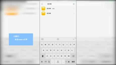 华为手机视频存储位置