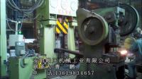 手工工具精密锻造生产设备全液压数控模锻锤程控锤