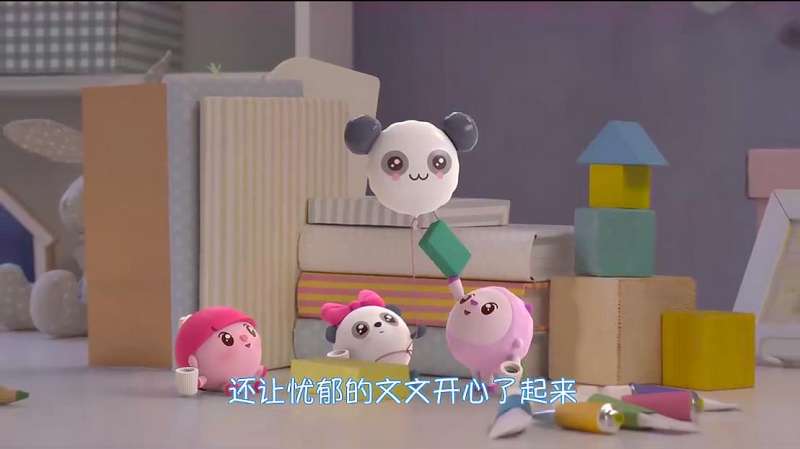 《瑞奇宝宝》宝宝们学会了正方形和长方形!