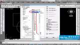 CAD教程CAD2014CAD下载CAD二维基础12.第十二节图案填充...