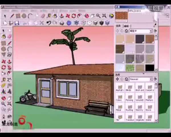 草图大师教程 草图大师SketchUp教程 草图大师基础教程