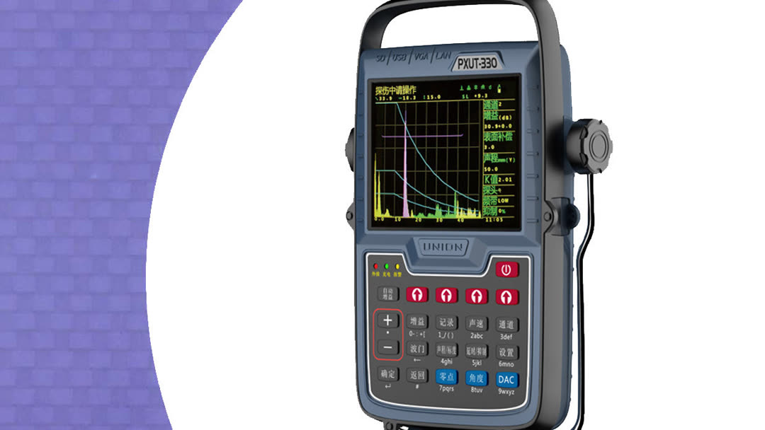 南通友联PXUT-330仪器和探头组合性能测试