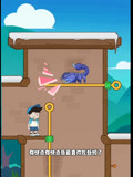抽针模拟器:用蚯蚓引开蝎子顺利通过